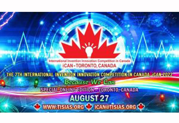 โครงการประกวดงานวิจัย iCAN 2022 - ATIP-THAILAND