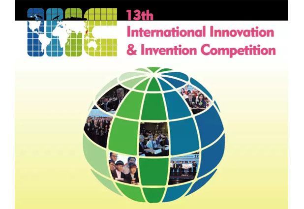 IIIC 2022 - ATIP-THAILAND